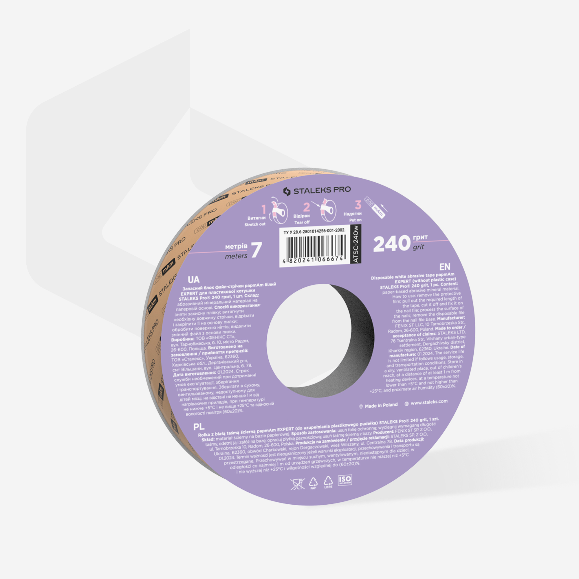 Disposable white abrasive tape papmAm EXPERT 240 grit for the plastic ...